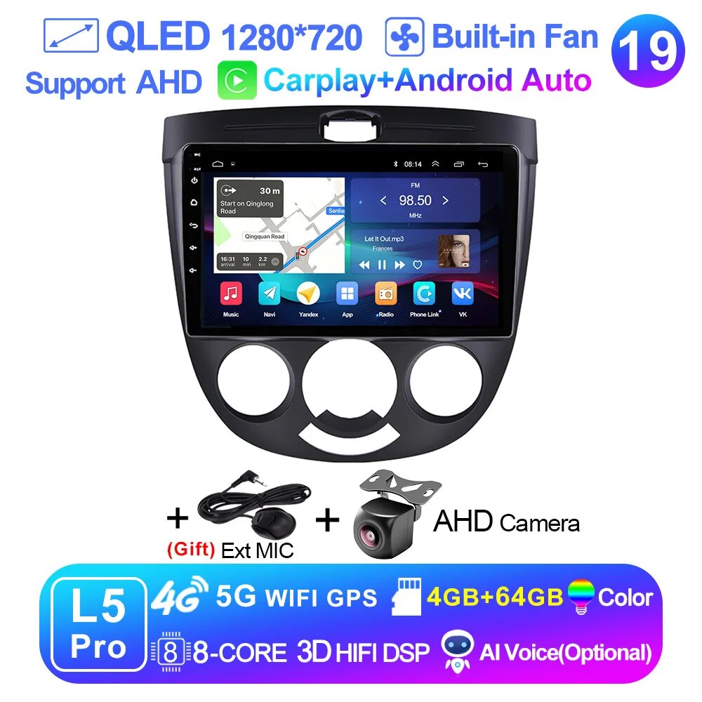 LEHX автомобильный радиоприемник мультимедийный плеер 2 din Android 14 8 ядер DSP L5 Pro(4-64GB)CAM