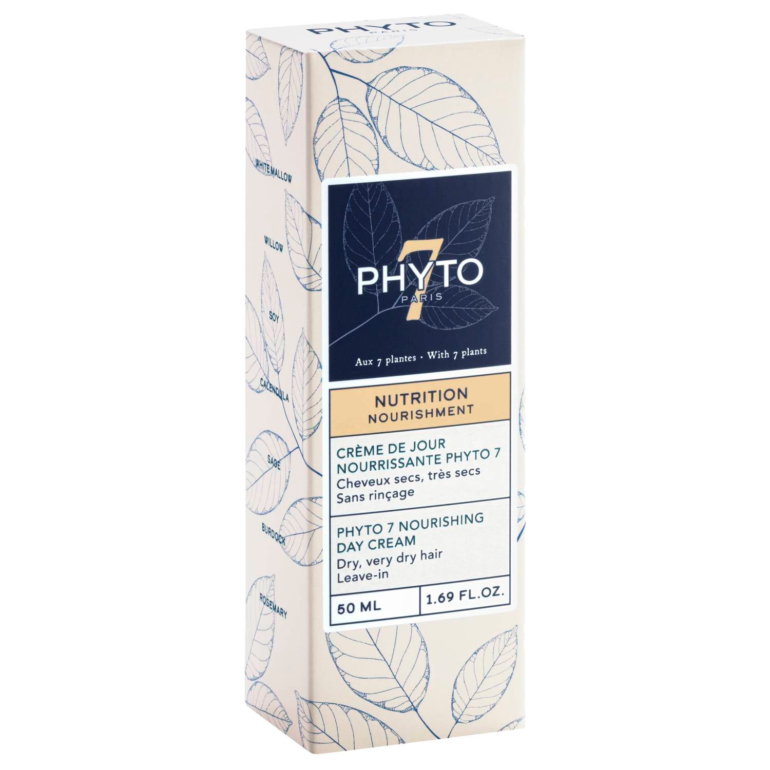 Крем для волос Phyto 7 Nourishment, увлажняющий, для всех типов, 50 мл