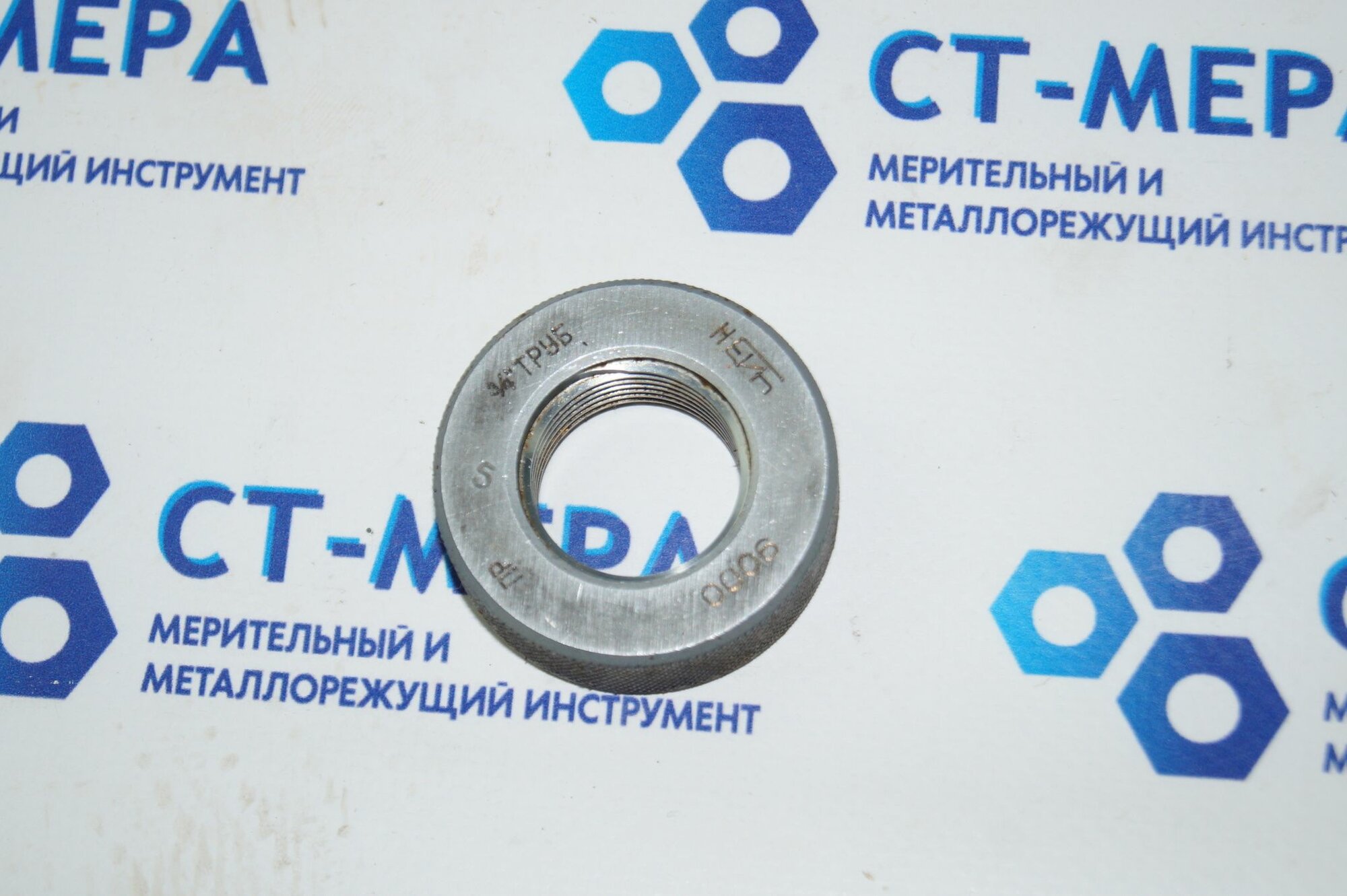 Калибр кольцо резьбовое для трубной цилиндрической резьбы 3/4" труб. ПР