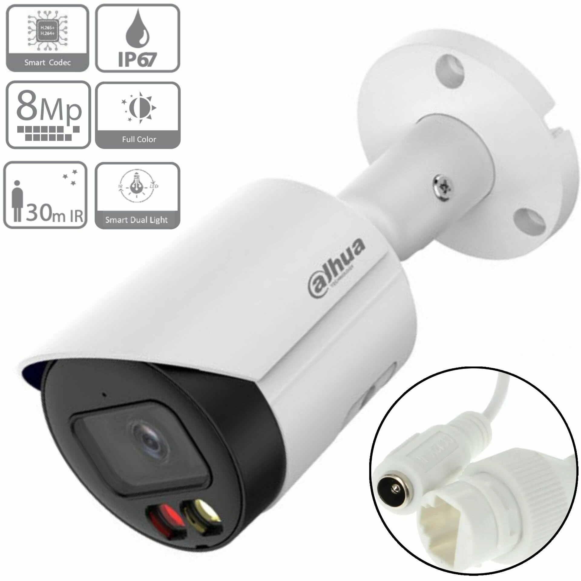 Комплект 8ШТ Dahua DH-IPC-HFW2849SP-S-IL-0280B 8Мп 2,8 мм камера видеонаблюдения IP уличная, цифровая цилиндрическая IP-видеокамера для улицы Full color ИК/LED-подсветка 3840x2160, CMOS 1/2.7"