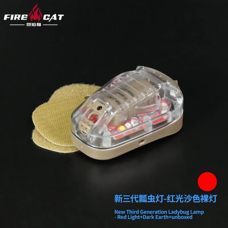 Тактический шлем Fire Cat с лампой Божья коровка, DE, красный свет