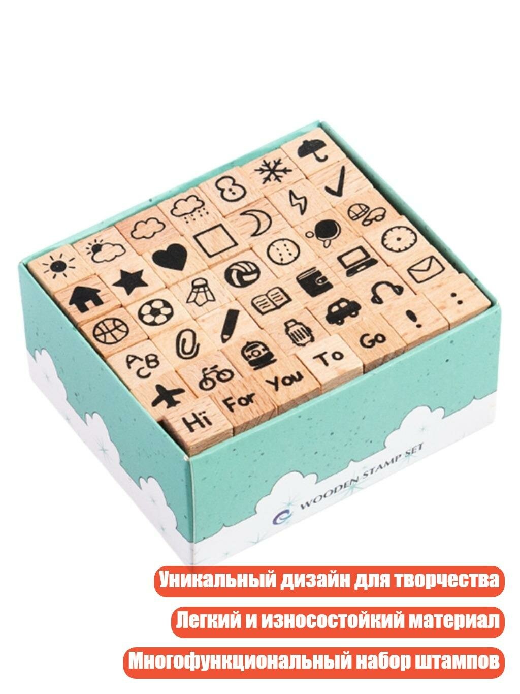 Набор деревянных штампов 42 шт, буквы и цифры, Погода в повседневной жизни