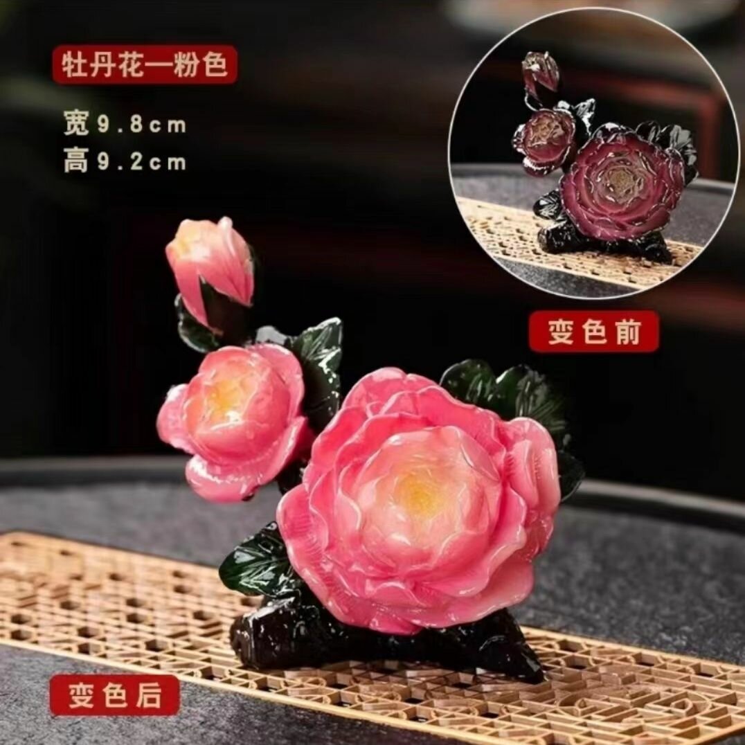 Цветной лотос для чая, креативный китайский чайный декор, лотос и пион, можно выращивать, персонализированный поднос для чая, маленький орнамент для чайной церемонии