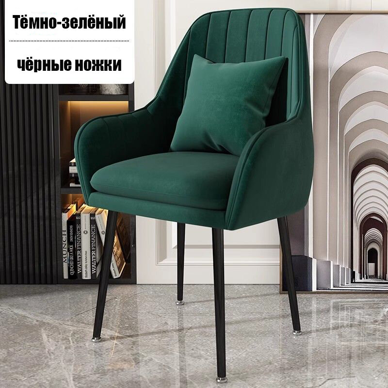 Стул, Искусственная замша 1 шт,1, темно-зеленый