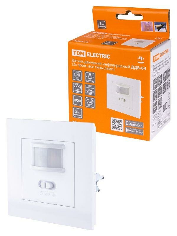 Датчик движения встр В стену ДДВ-04 500ВТ 14-420С 9М 5+ЛК 160ГР IP20 ВСЕ типы ламп 2-Х пров TDM