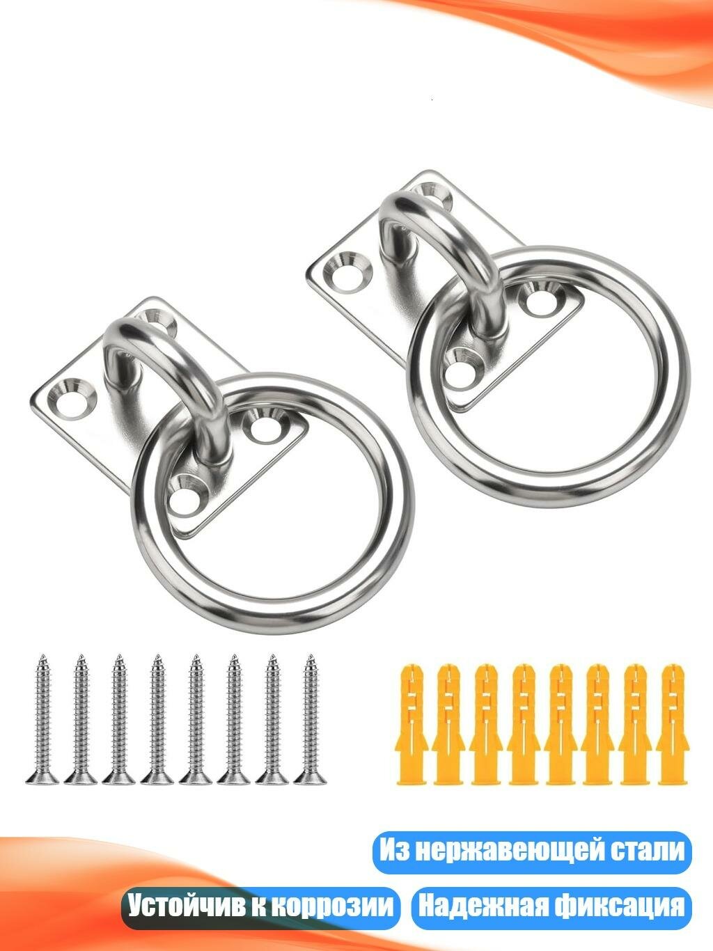 Двухсторонний стальной крюк для потолка, 400 фунтов