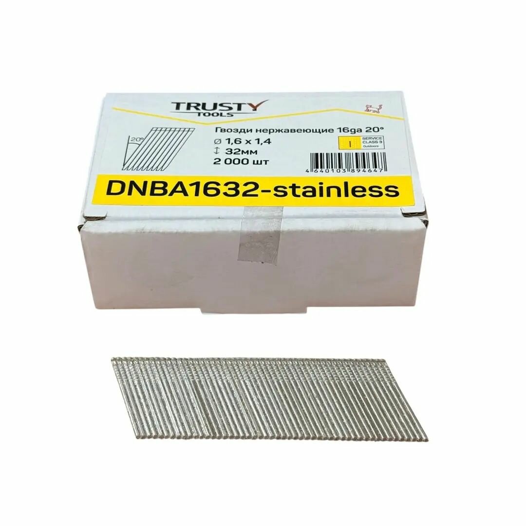 Гвоздь угловой 20 нержавеющий 16ga 32 мм (2000 шт) Trusrty
