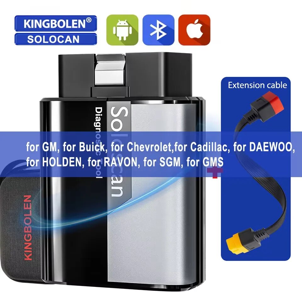 【для GM】2025 KINGBOLEN SoloscanБинаправленный сканер для soloscan with cable