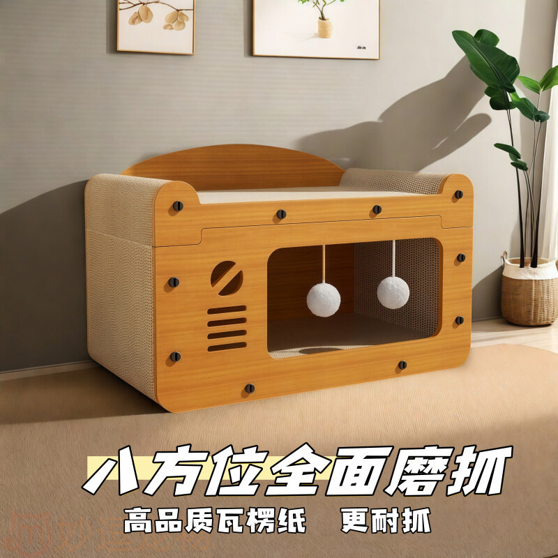 Прочная кошачья лапа и коврик-кровать из гофрированной бумаги для всех сезонов Цвет：СтандартныйРазмер：Маленькая кошка