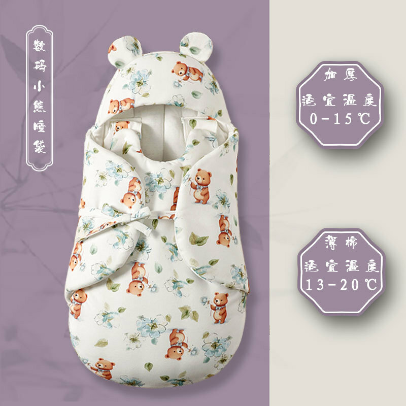 Спальный мешок для новорожденных из чистого хлопка, анти-дрогающий, для сна, пеленка для детей 0-12 месяцев, осень-зима, утолщенная хлопковая пеленка