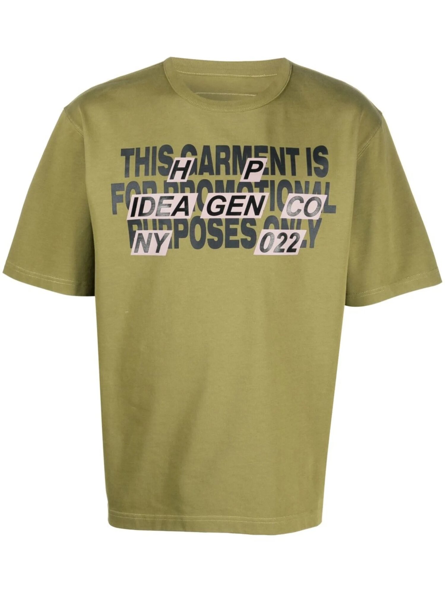 Футболка Promo Only