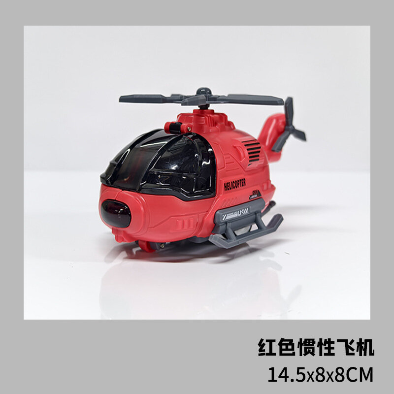 Инерционная вертолет игрушка для детей — красная пластмассовая модель, прочный дизайн для игр, размер 10 см, идеальный