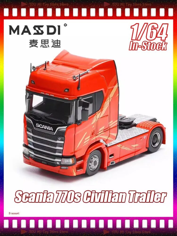 Сплавная модель Masdi 1/64 Scania 770s Civilian Trailer