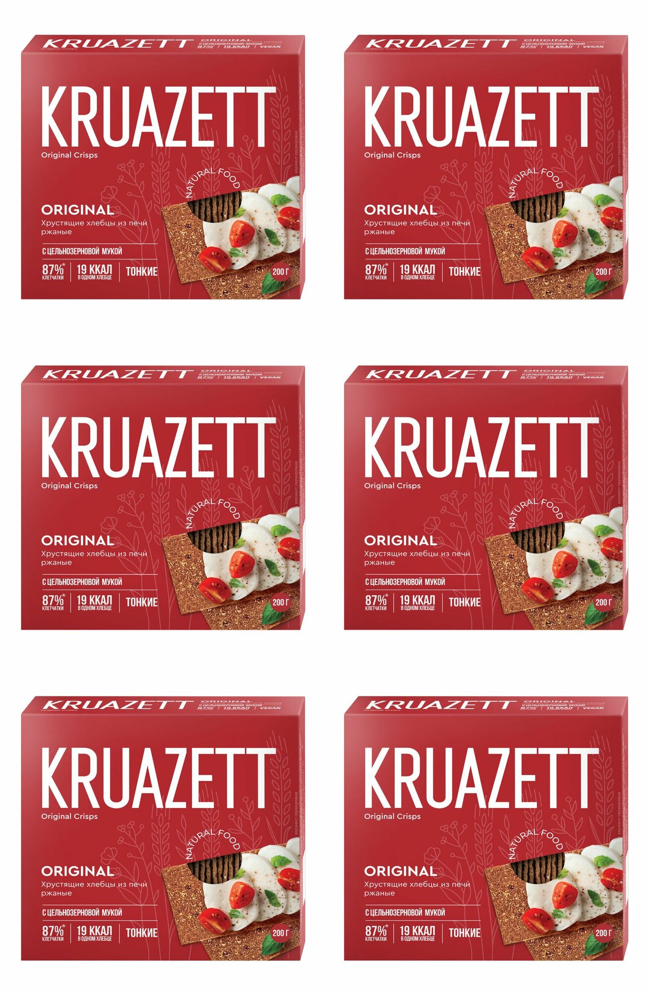 Круазетт Хлебцы хрустящие тонкие ржаные, 200 г, 6 шт