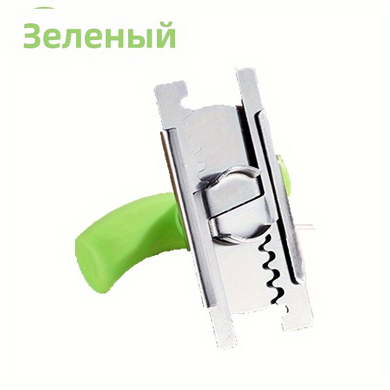 Открывалка для банок и бутылок из нержавеющей стали, зеленая, 1 шт.