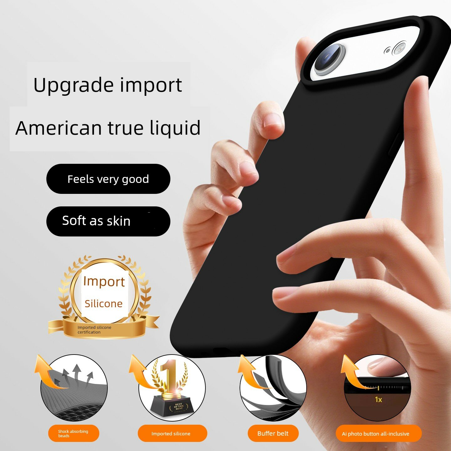 Премиальный импортный жидкий силиконовый чехол для iPhone 17 Pro Max - более мягкая текстура, устойчивость к