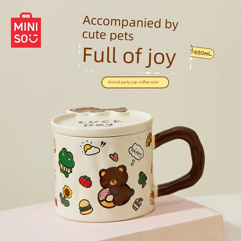 Керамическая кружка MINISO Animal Party: высококачественная офисная чашка для кофе и молока Кружка для кофе "Animal