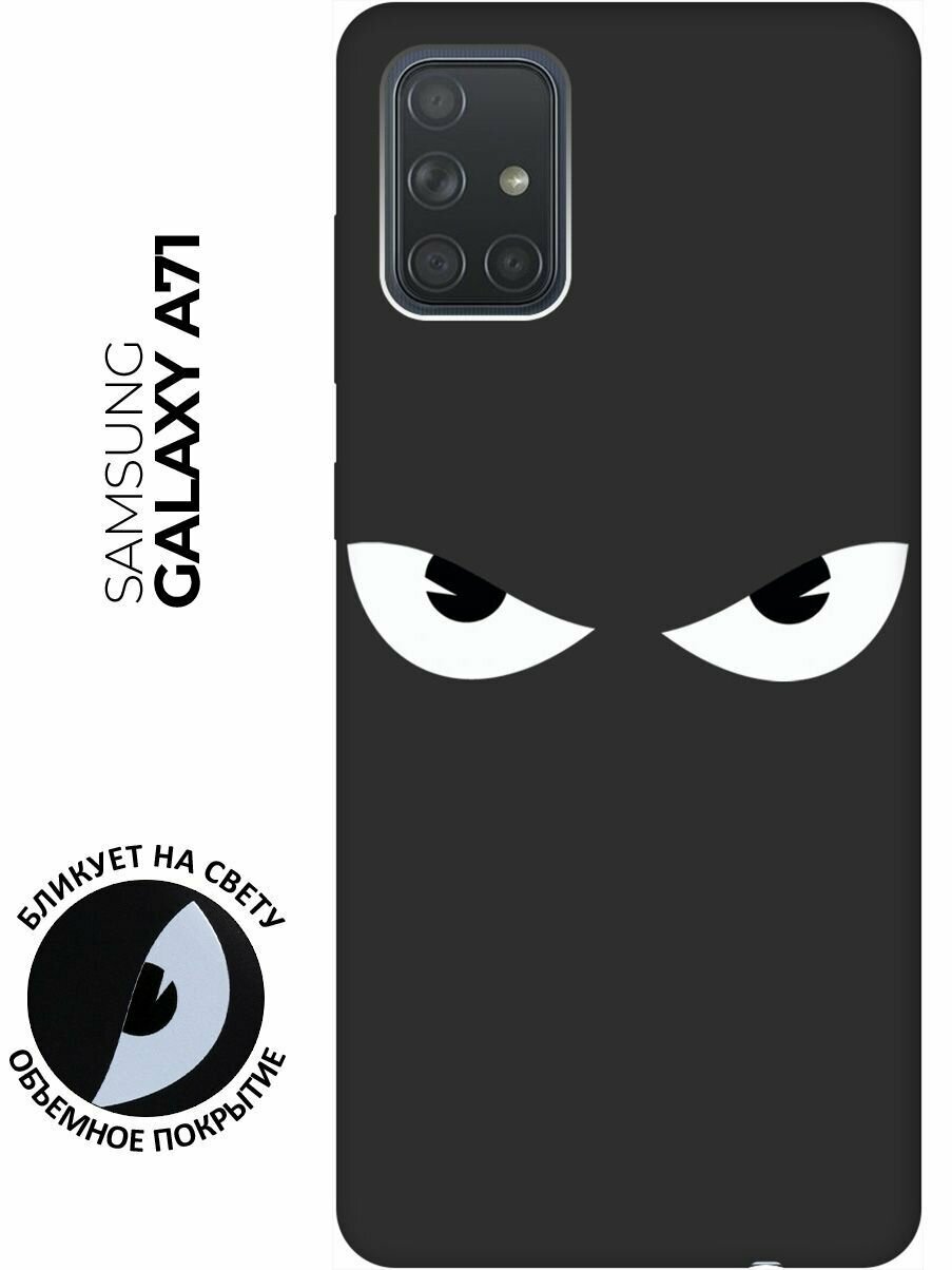 Чехол - накладка Soft Sense для Samsung Galaxy A71 с 3D принтом "Angry" черный