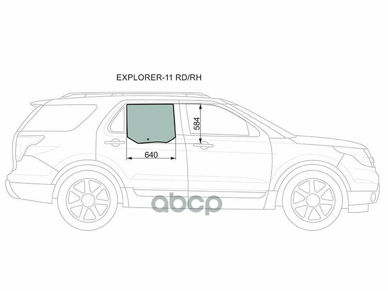 Стекло боковое опускное (Сзади/ Справа/ Цвет зеленый) Ford Explorer 10-19 XYG арт. EXPLORER-11 RD/RH