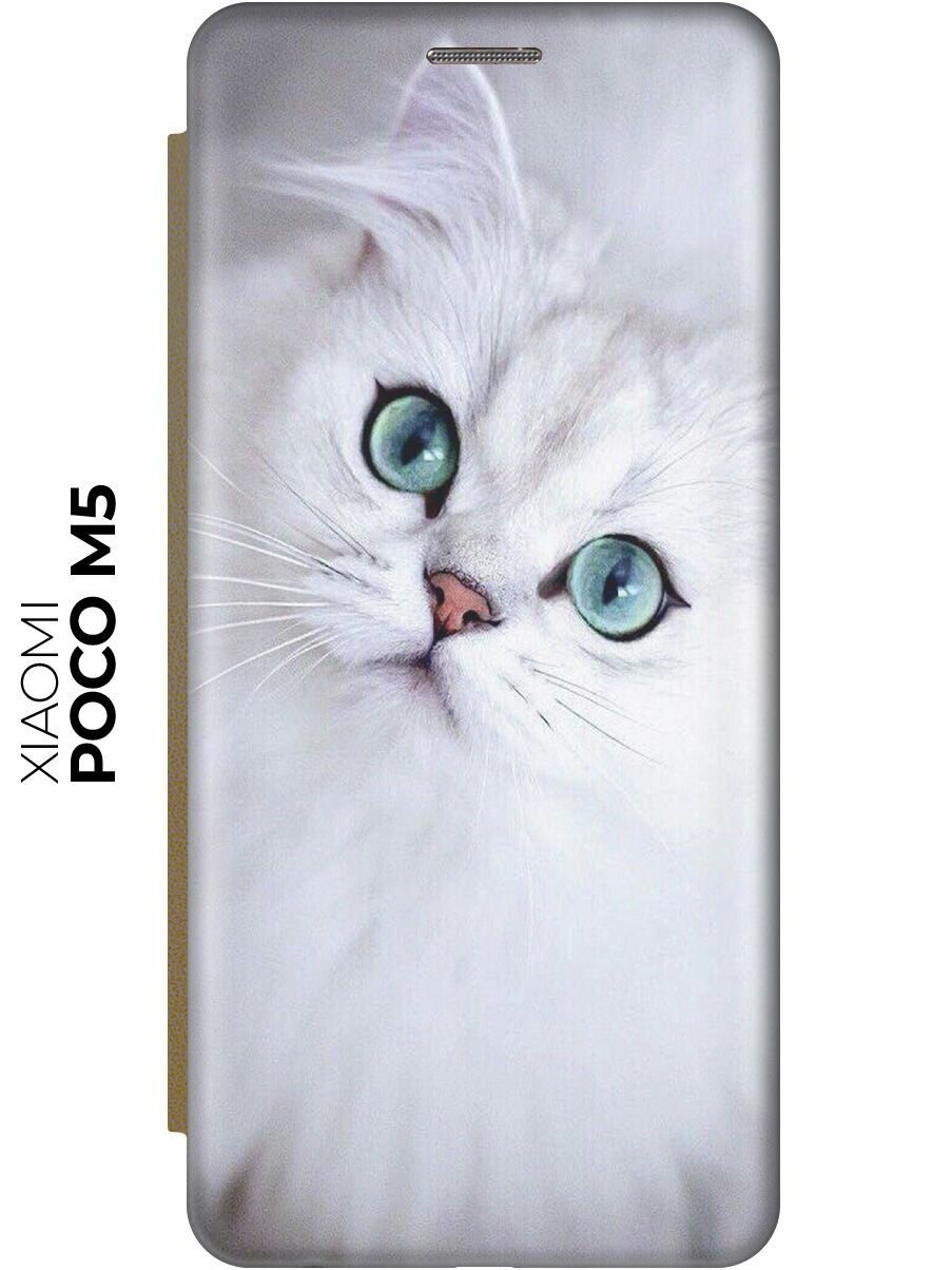 Чехол-книжка Золотая капля на Xiaomi Poco M5 / Сяоми Поко М5 золотой