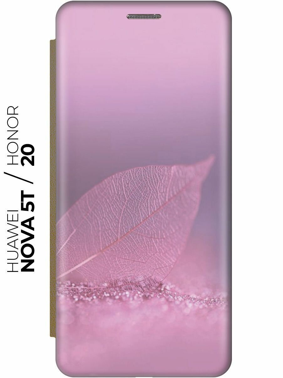 Чехол-книжка Листок в розовых блестках на Honor 20 / Huawei Nova 5T / Хонор 20 / Хуавей Нова 5Т золотой
