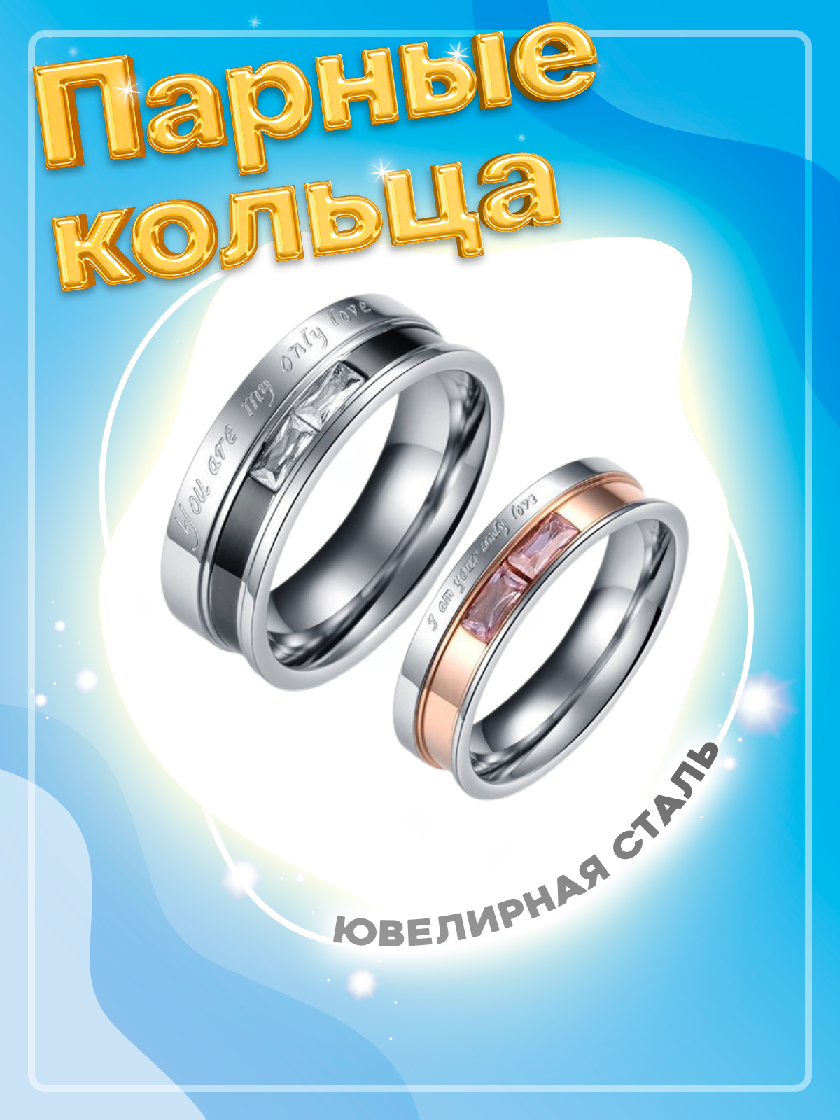 Кольцо помолвочное, фианит