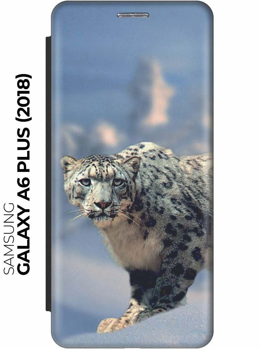 Чехол-книжка Настороженный барс на Samsung Galaxy A6+ (2018) / Самсунг А6 Плюс 2018 черный