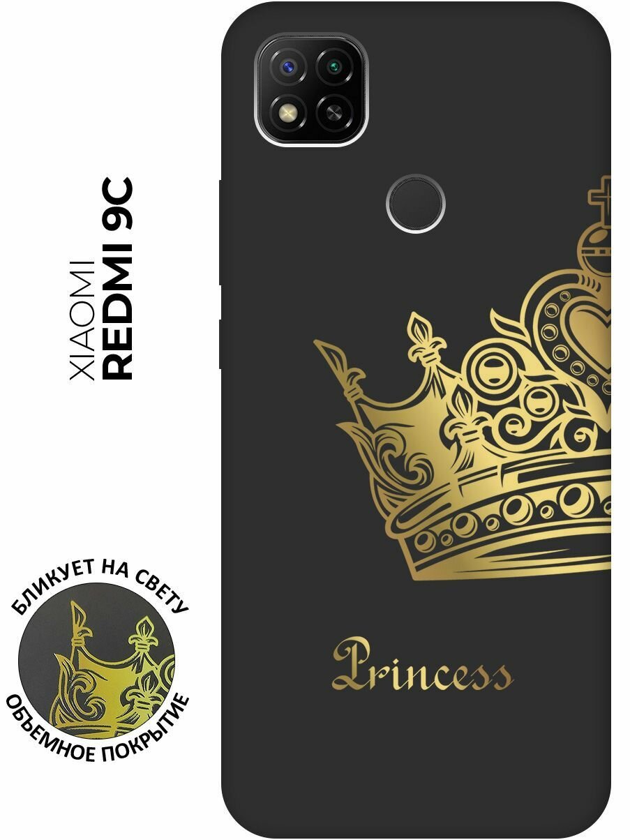 Матовый чехол True Princess для Xiaomi Redmi 9C / Сяоми Редми 9С с 3D эффектом черный