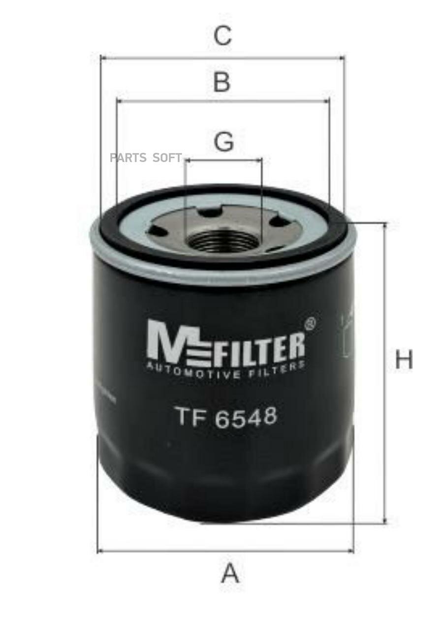 MFILTER TF6548 Фильтр масляный