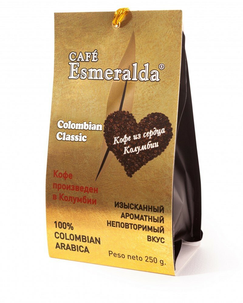Кофе Cafe Esmeralda Classic, молотый, Колумбия, 100% Арабика, 250г