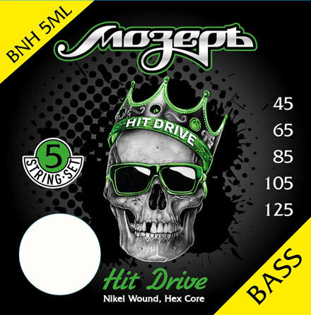 Струны для бас-гитары Мозеръ Hit Drive BNH 5ML 45-125