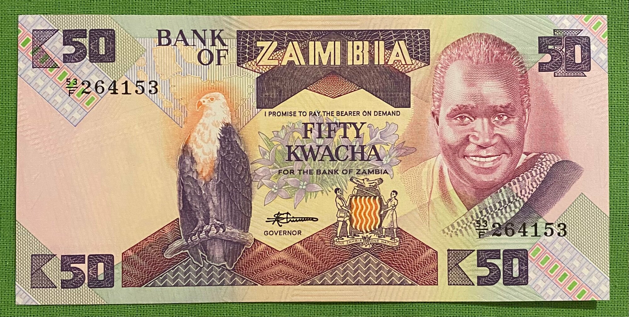 Банкнота Замбия 50 квача 1980-1988 гг UNC