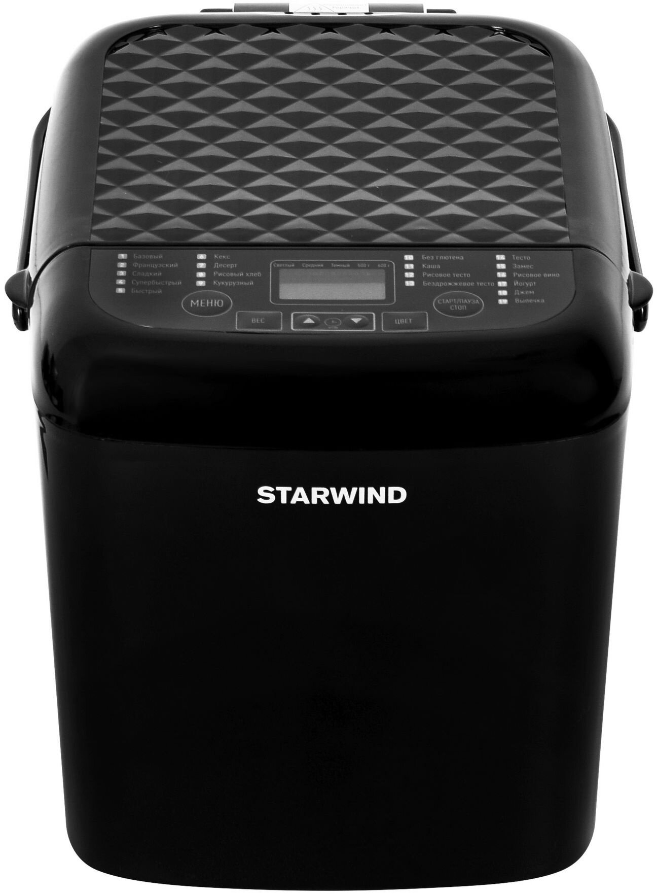 Хлебопечка Starwind SBM1083 500Вт black, 500 Вт, отсрочка 15 ч
