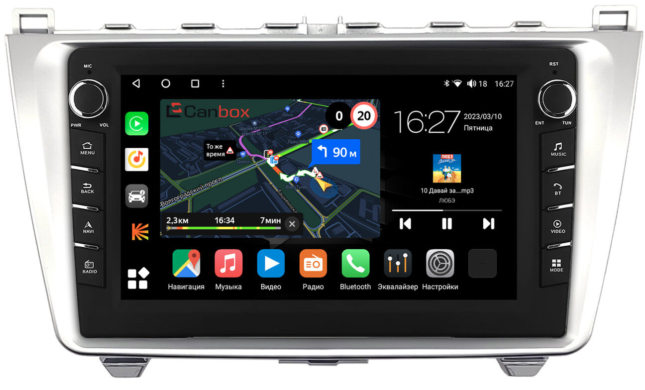 Штатная магнитола Canbox M-Line 7831-9-0233 Mazda 6 (GH) 2007-2013 (серебро) Android 10 (4G-SIM, 2/32, DSP, IPS) С крутилками