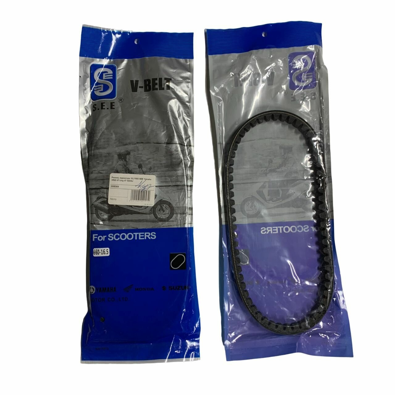 Ремень вариатора 16.5*660 SEE Yamaha VINO 4T/Jog 4T SA36J
