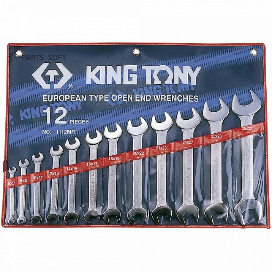 KING TONY Набор рожковых ключей, 6-32 мм, 12 предметов