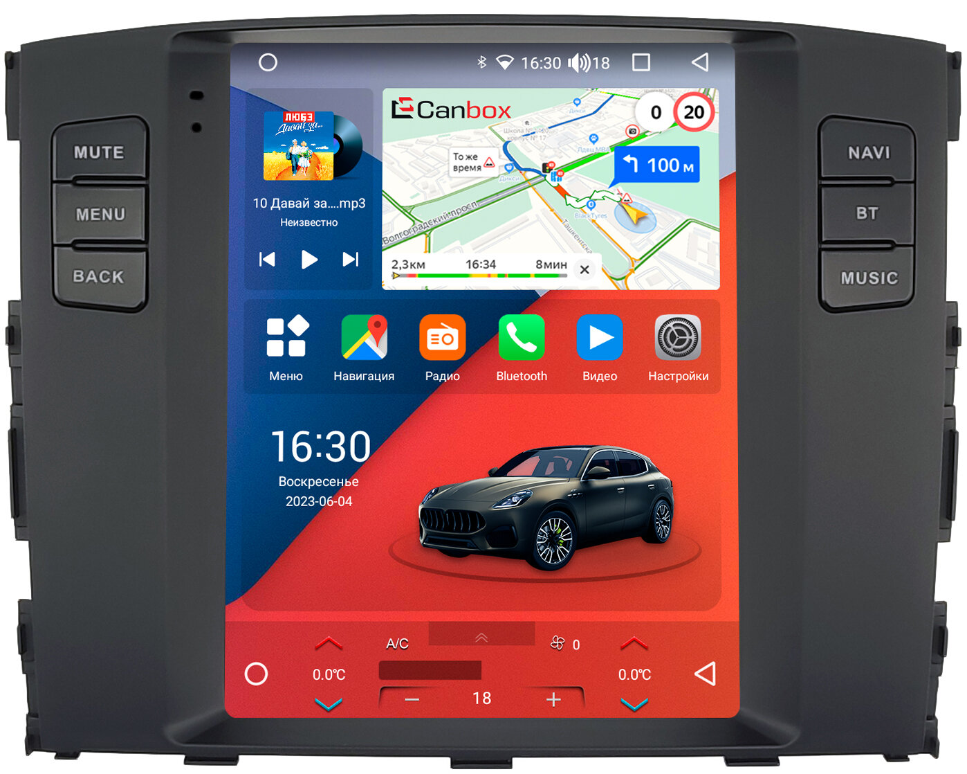 Штатная магнитола Mitsubishi Pajero 4 2006-2024 (c Rockford) Canbox PRO-Line (Tesla) 9.7" 4/64 7881-1312-131 Android 13 (4G-SIM, DSP, QLed)