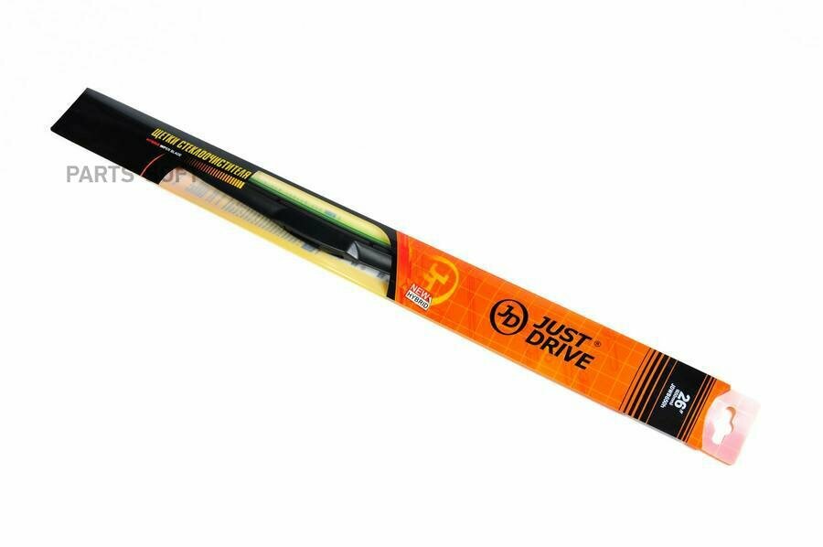 Щетка гибридная 26"/650мм /крепление "U-hook" JUST DRIVE JDWB650RH | цена за 1 шт