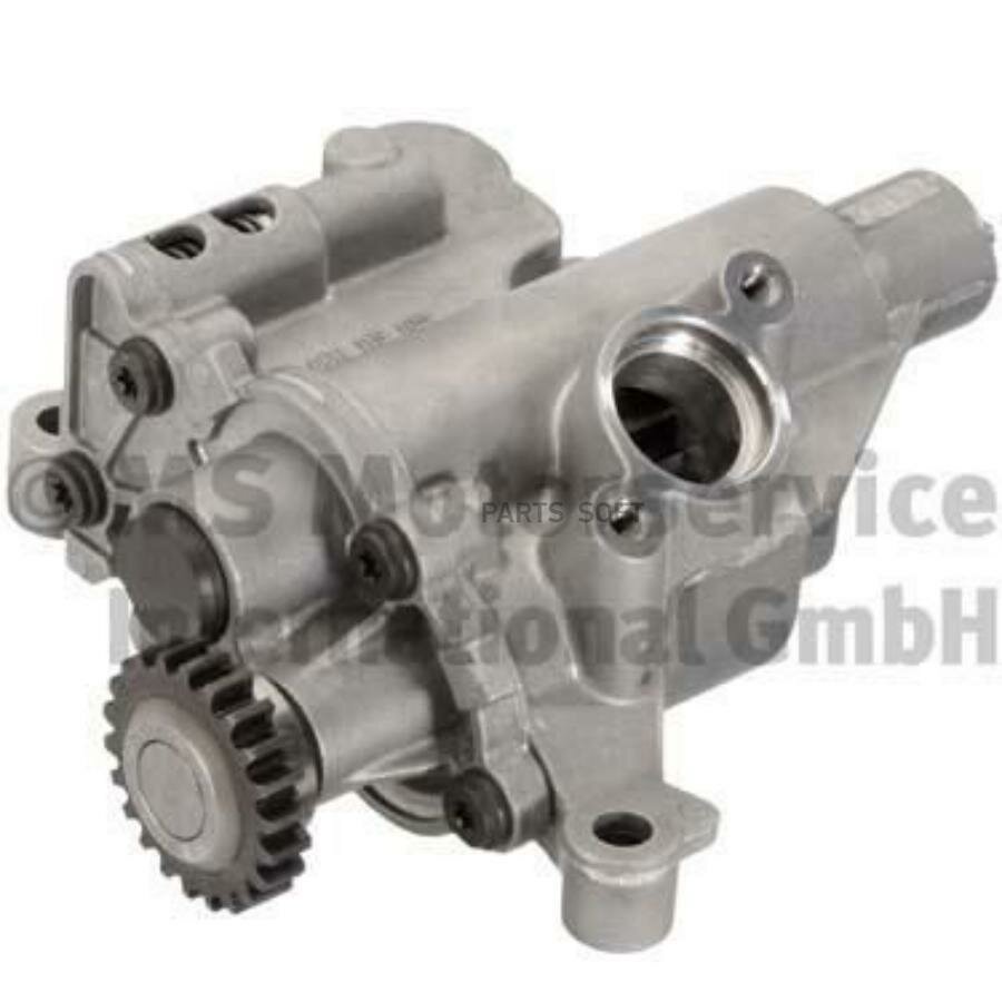 Масляный насос Audi A3 03-13 / A4 08- CAEB; CAED; CAWB; CCTA; CCZA; CCZB; CCZC; CCZD; CDAA; CDAB; CDHA; CDHB; CD PIERBURG 7.07919.14.0 | цена за 1 шт