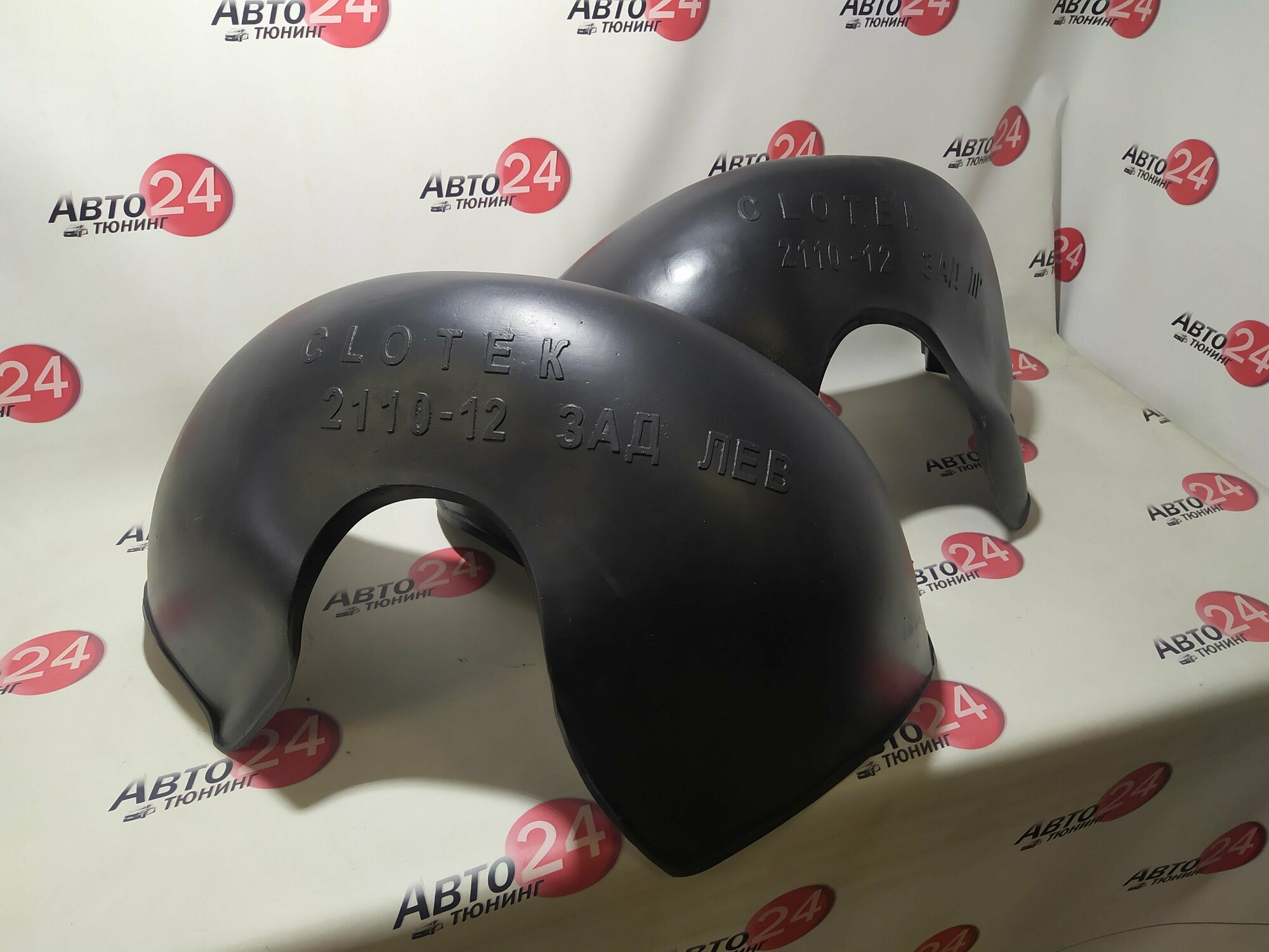 Задние подкрылки (локеры) под сверления для ВАЗ 2110-2112