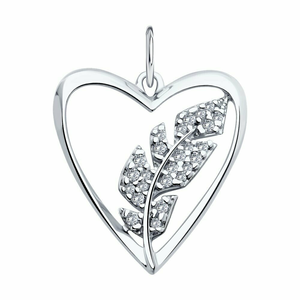 Подвеска, серебро, 925 проба, фианит