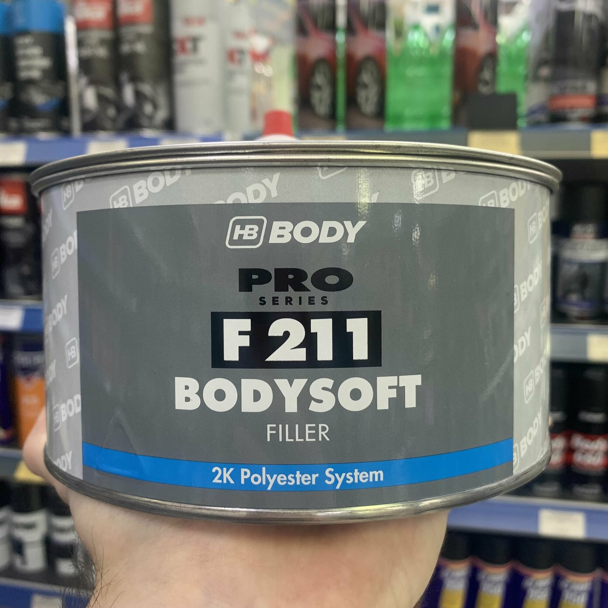 Шпатлевка HB BODY SOFT 2К F211 Бежевая (светло-желтая) 2кг полиэфирная мягкая наполняющая.