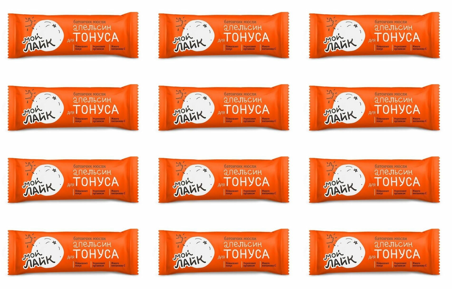 Мой Лайк Батончик, апельсин, для тонуса 25 г - 12 шт