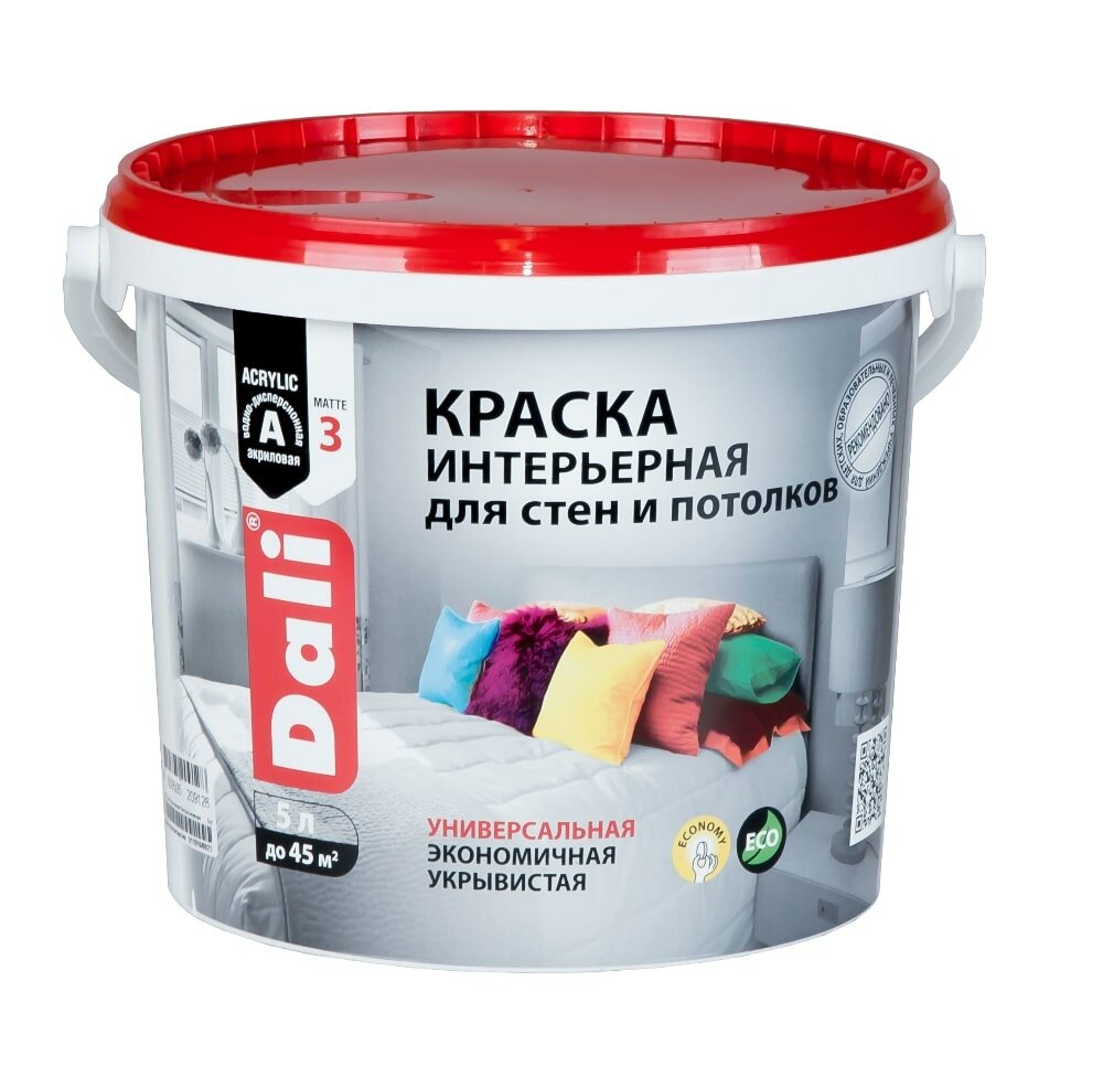 Краска акриловая интерьерная для стен и потолков белая, 5 л, Dali