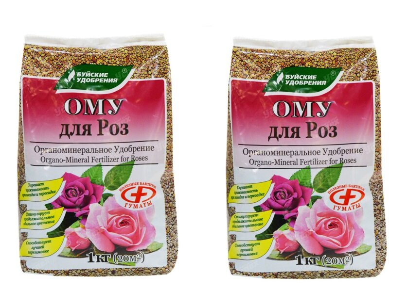 Удобрение Буйские удобрения ОМУ Для роз, 1 кг 2шт