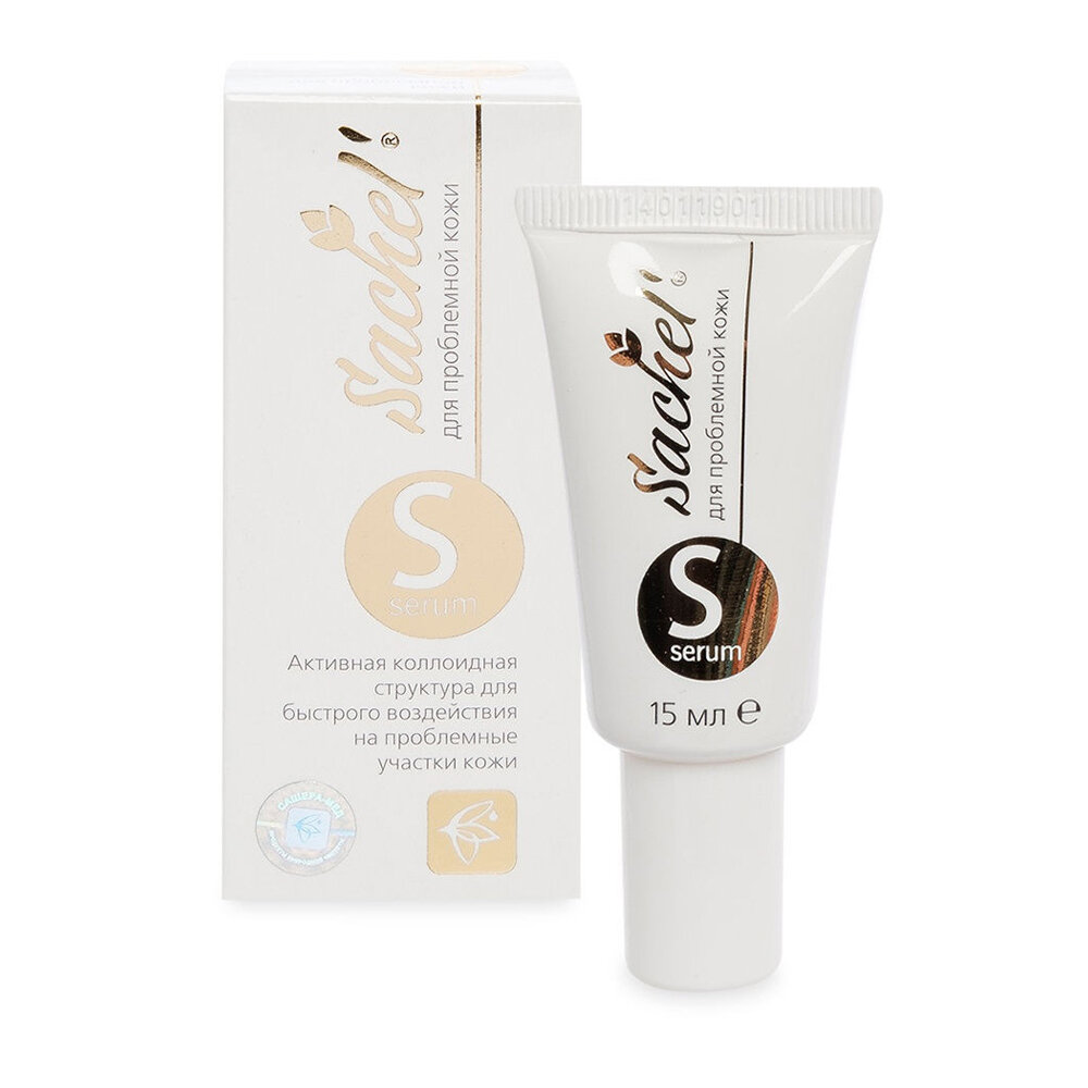 Сашель Serum крем коллоид Сашера-Мед 15 мл, Для проблемной кожи