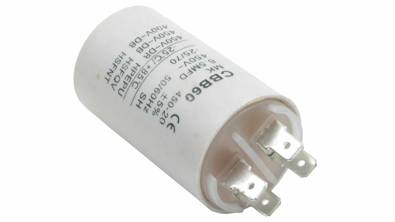 Сетевой конденсатор для стиральной машины WHIRLPOOL Вирпул 1123252