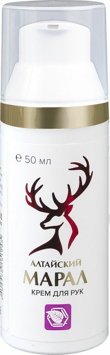 Крем для рук Биолит "Алтайский Марал", антивозрастной эффект, с дозатором
