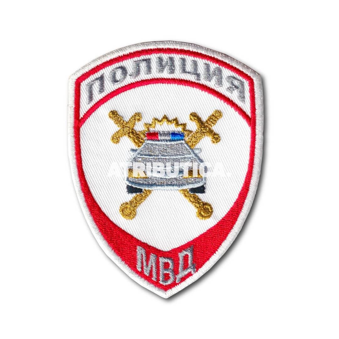 Нашивка ( Шеврон ) На Рукав Полиция ГИБДД МВД России Нового Образца ( Приказ №777 ) Белая (Белый / Пришивной)