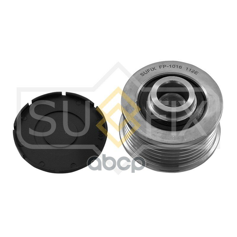 Муфта обгонная шкива генератора LADA LARGUS SUFIX арт. FP1016